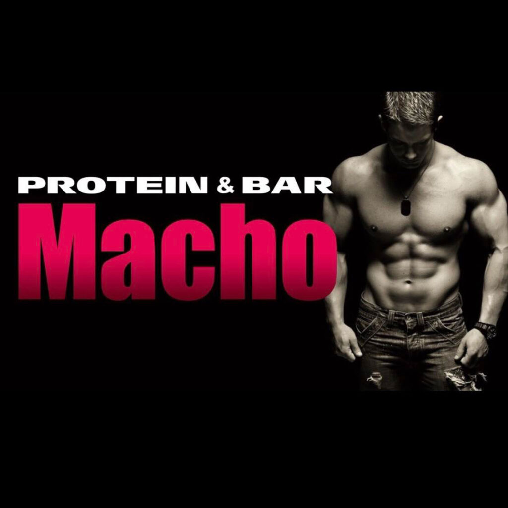 マッチョな店長がお出迎えPROTEIN & BAR「Macho」 | 得旅パスポート